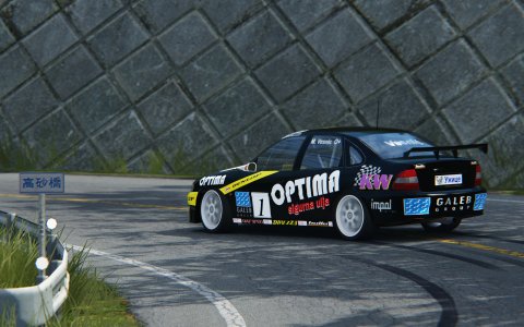 Milovan Vesnic's OPTIMA Opel Vectra skin for GTSupreme JTCC Vectra ...