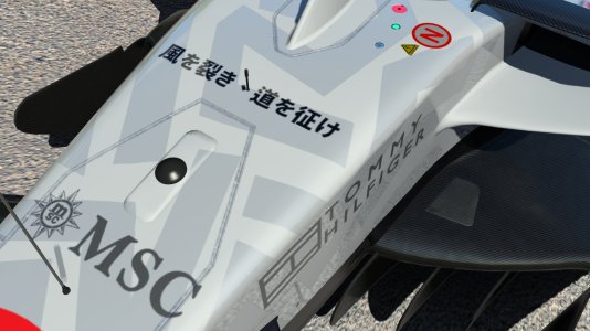VRC Formula Alpha 2023 Expensify APXGP l 2025 Japanese GP Special ...